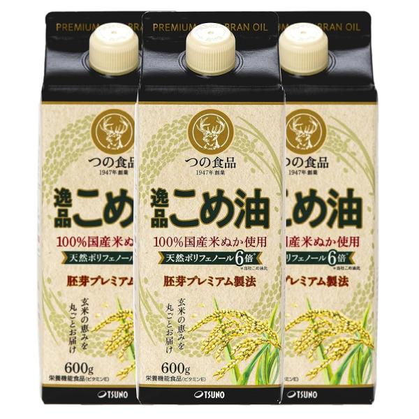 「商品情報」「主な仕様」国産米ぬか使用天然ポリフェノールが約6倍(築野食品国産こめ油比)原材料：食用こめ油(国内製造)内容量：600g栄養機能食品(ビタミンE)：ビタミンEは、抗酸化作用により、体内の脂質を酸化から守り、細胞の健康維持を助け...