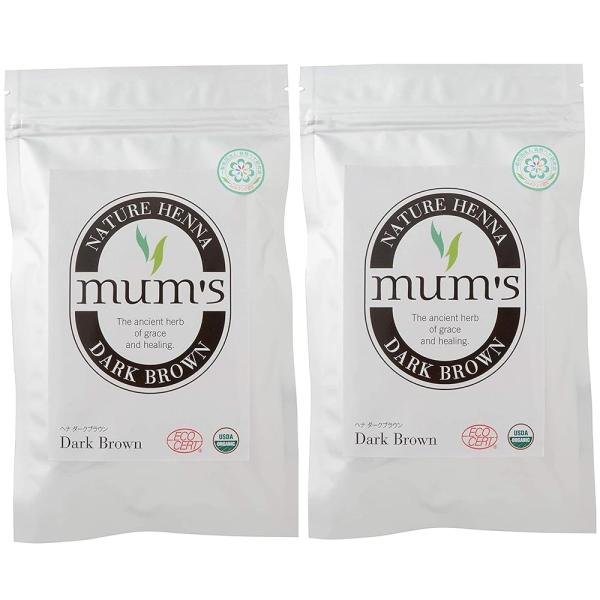 「商品情報」商品の説明真っ黒は似合わないけれど… そんな方に向くのは、全4色のインディゴハーブのうち、暗い方から2番目の「ヘナダークブラウン」。2度染め専用のヘナです。 カラーに迷った時に、トライしやすい人気色。 1度目にケアをするヘナオレ...