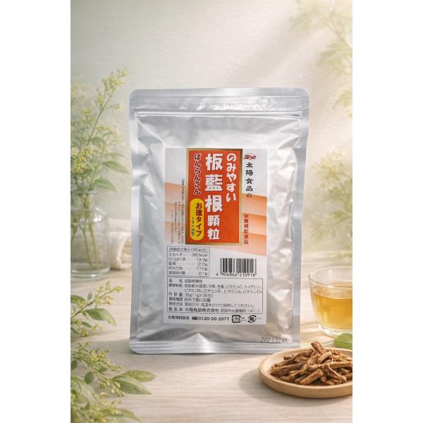 「商品情報」商品紹介「のみやすい板藍根 1g×36包」は、サッとお湯または水に溶けるか粒状の板藍根(バンランコン)です。眠くなる成分が入っていないため、車を運転する前でも安心してお飲みになれます。お召し上がり方1包をお湯または水でお飲みにな...