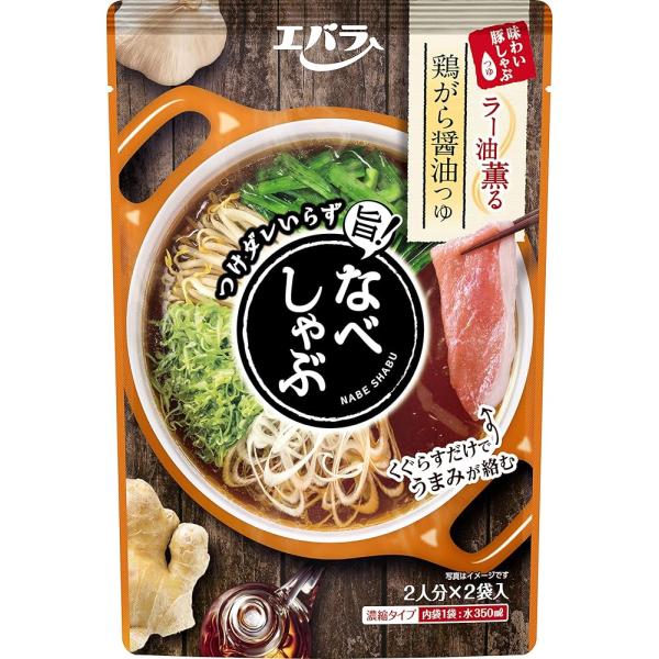 「商品情報」商品紹介つけだれにつけることなく、お肉が旨味をまとった味わい豊かな「しゃぶしゃぶ」を手軽に楽しむことができる「味わい豚しゃぶつゆ」です。鶏がらだしと本醸造醤油をベースに香味野菜の旨味を合わせ、米酢とラー油の風味をまとわせ味を引き...
