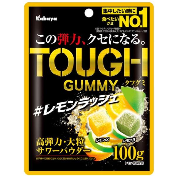 「商品情報」商品紹介2つの味わいがや楽しめるレモンフレーバーのタフグミ。パンチが効いた2つの味わいがやみつきになるレモンフレーバーのタフグミ。原材料・成分水飴（国内製造）、砂糖、ゼラチン、植物油脂、還元パラチノース／ソルビトール、酸味料、ゲ...