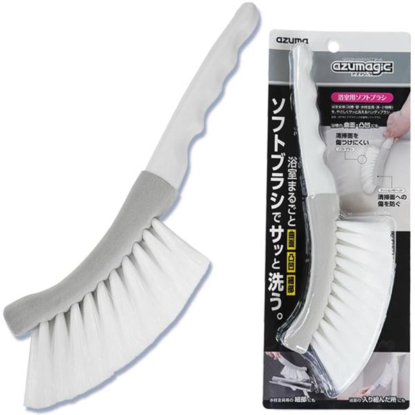 「商品情報」柔らかい毛を密に植毛した浴室お掃除用のハンディブラシです。柔らかく密なブラシが平面・曲面・凸凹・細部にフィット。浴室まるごとサッとキレイに洗うことができます。「主な仕様」【浴室まるごとサッとキレイに】柔らかい毛を密に植毛したブラ...