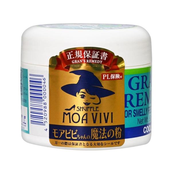 グランズレメディ クールミント 50g モアビビちゃんの魔法の粉