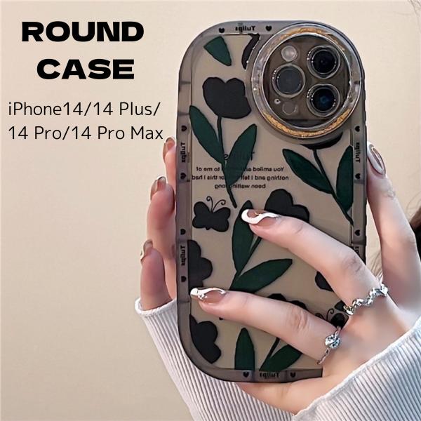 【対応機種】・iPhone14・iPhone14 Plus・iPhone14 Pro・iPhone14 Pro Max【素材 】TPUソフト素材※ドット加工で密着痕を防ぎます。【L'aube(ローブ)】まるフラワーデザインケース iPhon...