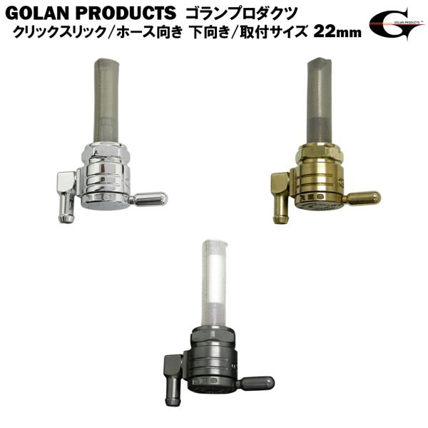 【ご注意】・初期不良につきましては商品ご到着後一週間以内にご連絡頂けましたら交換致します。・メーカー化粧箱は付属致しませんのでプレゼント等に利用される場合はお気をつけ下さい。・配送梱包材の簡易化を進めており簡易包装にてお届けしております。無...