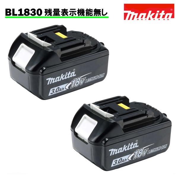 【ご注意】・初期不良につきましては商品ご到着後一週間以内にご連絡頂けましたら交換致します。・メーカー化粧箱、端子カバーは付属致しませんのでプレゼント等に利用される場合はお気をつけ下さい。・未開封未使用のもので商品到着後3日以内にご連絡いただ...