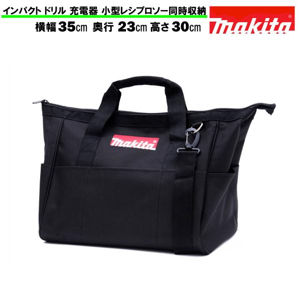 【ご注意】・初期不良につきましては商品ご到着後一週間以内にご連絡頂けましたら交換致します。・メーカー化粧箱は付属致しませんのでプレゼント等に利用される場合はお気をつけ下さい。・梱包の簡易化を進めており簡易包装にてお届けしております。価格をお...