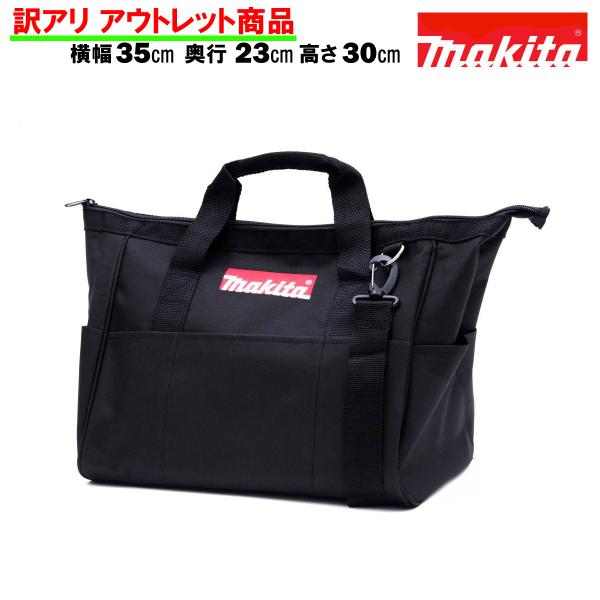 【ご注意】・初期不良につきましては商品ご到着後一週間以内にご連絡頂けましたら交換致します。・メーカー化粧箱は付属致しませんのでプレゼント等に利用される場合はお気をつけ下さい。・梱包の簡易化を進めており簡易包装にてお届けしております。価格をお...