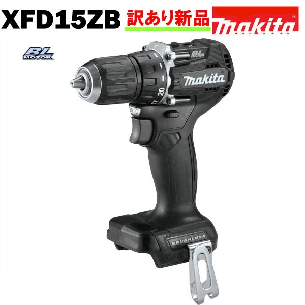 ※バッテリー・充電器・ツールケース別売りです。※下記【商品説明】を必ずご確認ください。【ご注意】・初期不良につきましては商品ご到着後一週間以内にご連絡頂けましたら交換致します。・メーカー化粧箱は付属致しませんのでプレゼント等に利用される場合...
