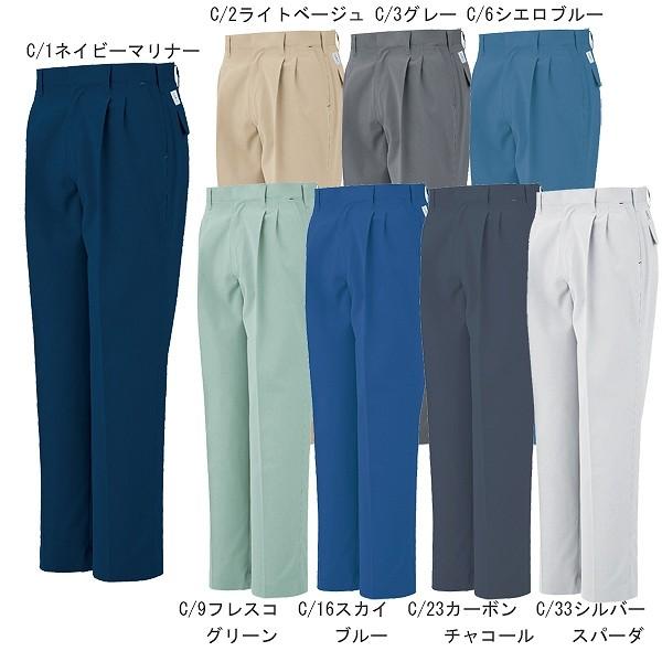 ※こちらは取寄商品です。取寄商品はキャンセルができないため、ご注文後はキャンセルできません。ご了承の上ご注文ください。光の関係やお客様のディスプレイ等の環境設定により、実物とは若干異なる色に表示されてしまう場合がございます。お客様ご注文⇒メ...