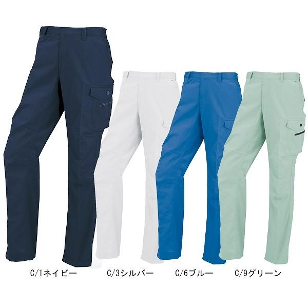 ※こちらは取寄商品です。取寄商品はキャンセルができないため、ご注文後はキャンセルできません。ご了承の上ご注文ください。光の関係やお客様のディスプレイ等の環境設定により、実物とは若干異なる色に表示されてしまう場合がございます。お客様ご注文⇒メ...