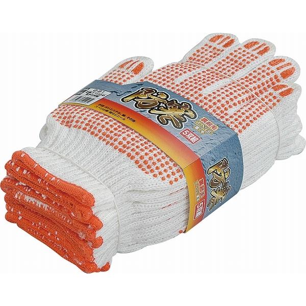 ※こちらは取寄商品です。取寄商品はキャンセルができないため、ご注文後はキャンセルできません。ご了承の上ご注文ください。光の関係やお客様のディスプレイ等の環境設定により、実物とは若干異なる色に表示されてしまう場合がございます。お客様ご注文⇒メ...