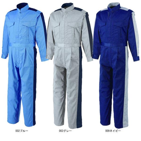 ※こちらは取寄商品です。取寄商品はキャンセルができないため、ご注文後はキャンセルできません。ご了承の上ご注文ください。光の関係やお客様のディスプレイ等の環境設定により、実物とは若干異なる色に表示されてしまう場合がございます。お客様ご注文⇒メ...