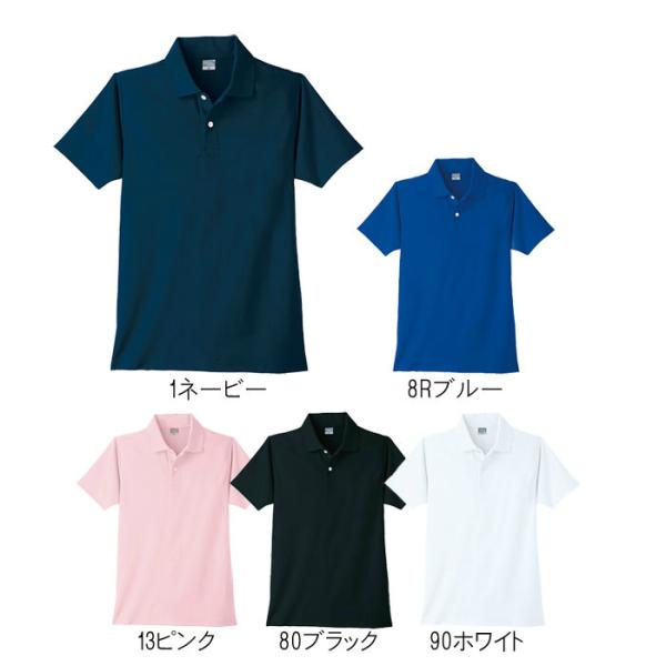 ※こちらは取寄商品です。取寄商品はキャンセルができないため、ご注文後はキャンセルできません。ご了承の上ご注文ください。納期は4〜5日かかりますのであらかじめご了承くださいませ。光の関係やお客様のディスプレイ等の環境設定により、実物とは若干異...