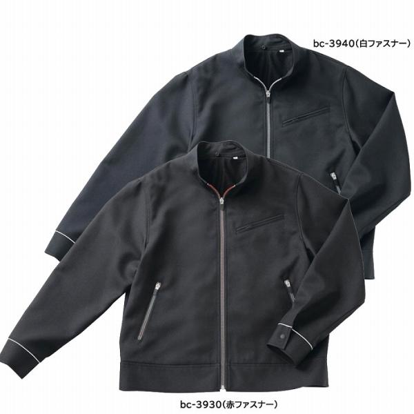 ※こちらは取寄商品です。取寄商品はキャンセルができないため、ご注文後はキャンセルできません。ご了承の上ご注文ください。光の関係やお客様のディスプレイ等の環境設定により、実物とは若干異なる色に表示されてしまう場合がございます。お客様ご注文⇒メ...