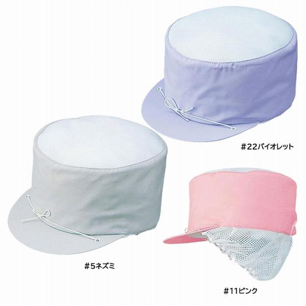 ※こちらは取寄商品です。取寄商品はキャンセルができないため、ご注文後はキャンセルできません。ご了承の上ご注文ください。光の関係やお客様のディスプレイ等の環境設定により、実物とは若干異なる色に表示されてしまう場合がございます。お客様ご注文⇒メ...