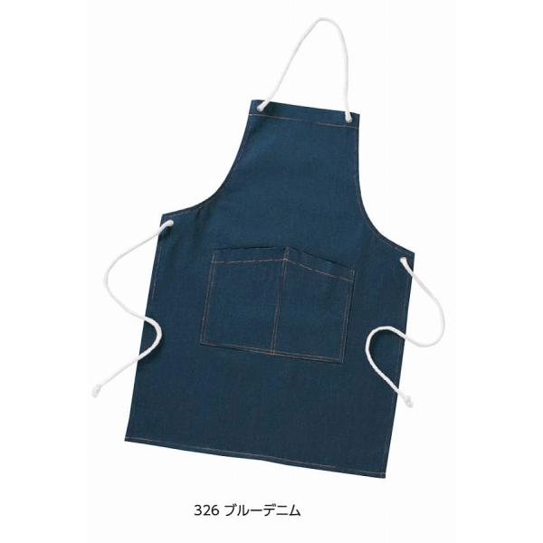 ※こちらは取寄商品です。取寄商品はキャンセルができないため、ご注文後はキャンセルできません。ご了承の上ご注文ください。光の関係やお客様のディスプレイ等の環境設定により、実物とは若干異なる色に表示されてしまう場合がございます。お客様ご注文⇒メ...