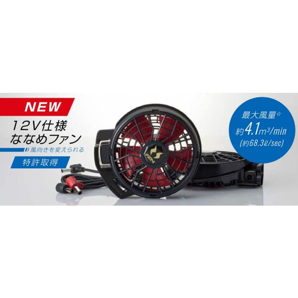 ※こちらは取寄商品です。取寄商品はキャンセルができないため、ご注文後はキャンセルできません。ご了承の上ご注文ください。光の関係やお客様のディスプレイ等の環境設定により、実物とは若干異なる色に表示されてしまう場合がございます。お客様ご注文⇒メ...