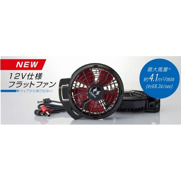 ※こちらは取寄商品です。取寄商品はキャンセルができないため、ご注文後はキャンセルできません。ご了承の上ご注文ください。光の関係やお客様のディスプレイ等の環境設定により、実物とは若干異なる色に表示されてしまう場合がございます。お客様ご注文⇒メ...