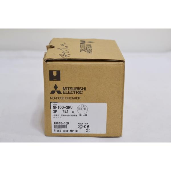 三菱電機 低圧遮断器 NF100SRU 3P 75A