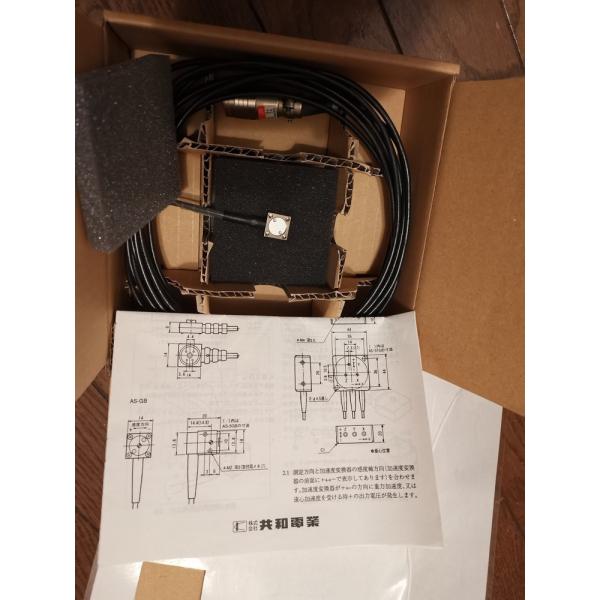 KYOWA/共和電業 AS2GB 小型低容量加速度計センサ変換器