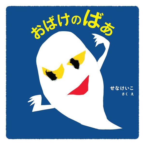 ■システム反映の都合上、ご購入後でも品切れになっている場合があります。その場合、ご登録のメールアドレスに通知致します。必ずご確認をお願いします。■サイズ・カラー等の記載が無い場合や複数記載がある場合があります。ご不明点は、ご購入前にご質問く...