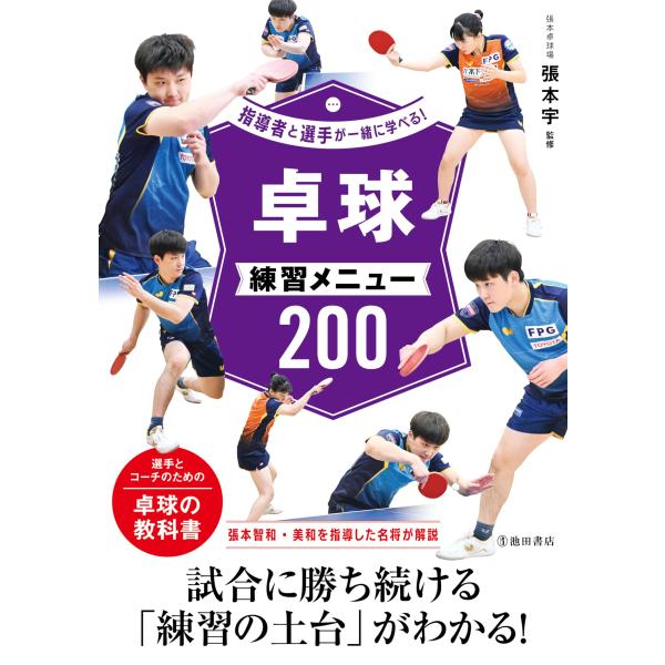 ■システム反映の都合上、ご購入後でも品切れになっている場合があります。その場合、ご登録のメールアドレスに通知致します。必ずご確認をお願いします。■サイズ・カラー等の記載が無い場合や複数記載がある場合があります。ご不明点は、ご購入前にご質問く...