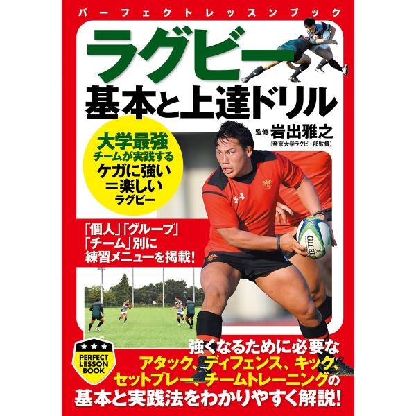 ■システム反映の都合上、ご購入後でも品切れになっている場合があります。その場合、ご登録のメールアドレスに通知致します。必ずご確認をお願いします。■サイズ・カラー等の記載が無い場合や複数記載がある場合があります。ご不明点は、ご購入前にご質問く...