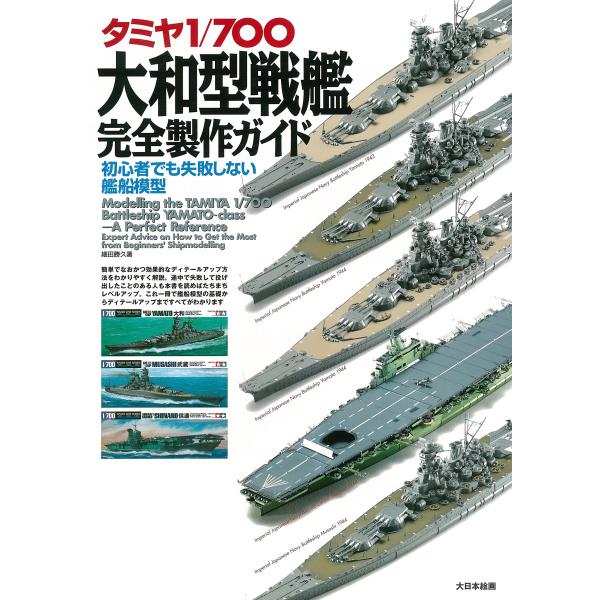 ■システム反映の都合上、ご購入後でも品切れになっている場合があります。その場合、ご登録のメールアドレスに通知致します。必ずご確認をお願いします。■サイズ・カラー等の記載が無い場合や複数記載がある場合があります。ご不明点は、ご購入前にご質問く...