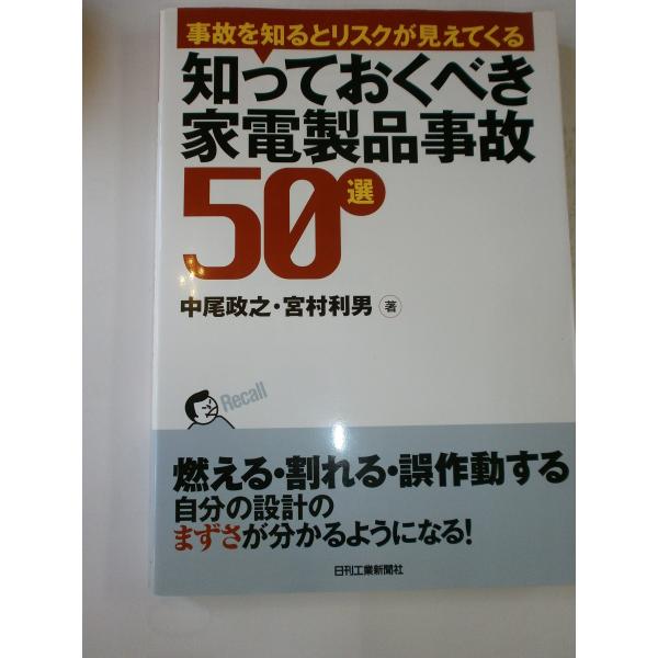 ■システム反映の都合上、ご購入後でも品切れになっている場合があります。その場合、ご登録のメールアドレスに通知致します。必ずご確認をお願いします。■サイズ・カラー等の記載が無い場合や複数記載がある場合があります。ご不明点は、ご購入前にご質問く...