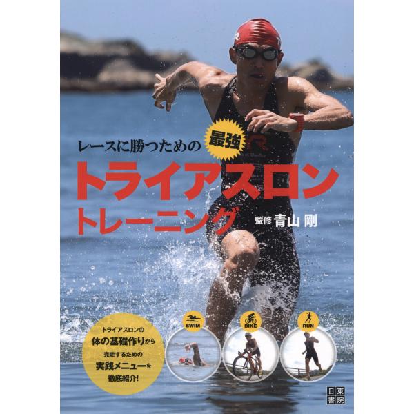 ■システム反映の都合上、ご購入後でも品切れになっている場合があります。その場合、ご登録のメールアドレスに通知致します。必ずご確認をお願いします。■サイズ・カラー等の記載が無い場合や複数記載がある場合があります。ご不明点は、ご購入前にご質問く...