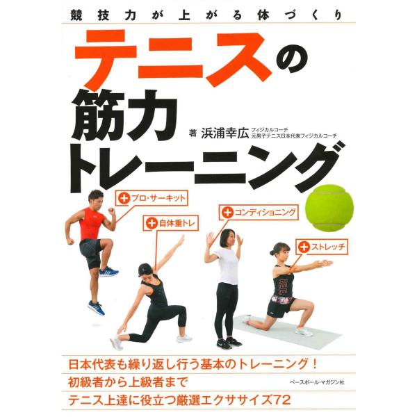 ■システム反映の都合上、ご購入後でも品切れになっている場合があります。その場合、ご登録のメールアドレスに通知致します。必ずご確認をお願いします。■サイズ・カラー等の記載が無い場合や複数記載がある場合があります。ご不明点は、ご購入前にご質問く...