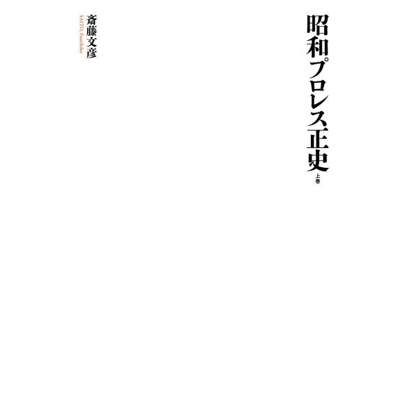 ■システム反映の都合上、ご購入後でも品切れになっている場合があります。その場合、ご登録のメールアドレスに通知致します。必ずご確認をお願いします。■サイズ・カラー等の記載が無い場合や複数記載がある場合があります。ご不明点は、ご購入前にご質問く...