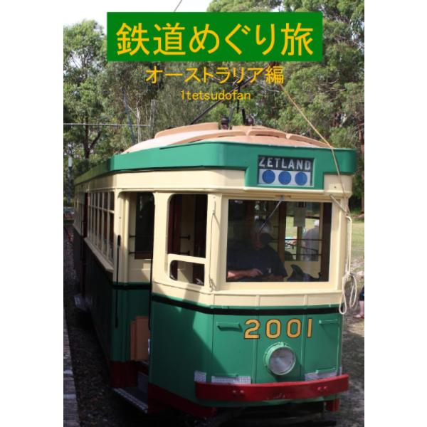 ■システム反映の都合上、ご購入後でも品切れになっている場合があります。その場合、ご登録のメールアドレスに通知致します。必ずご確認をお願いします。■サイズ・カラー等の記載が無い場合や複数記載がある場合があります。ご不明点は、ご購入前にご質問く...
