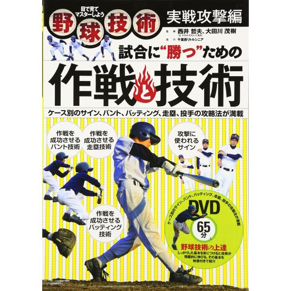 ■システム反映の都合上、ご購入後でも品切れになっている場合があります。その場合、ご登録のメールアドレスに通知致します。必ずご確認をお願いします。■サイズ・カラー等の記載が無い場合や複数記載がある場合があります。ご不明点は、ご購入前にご質問く...