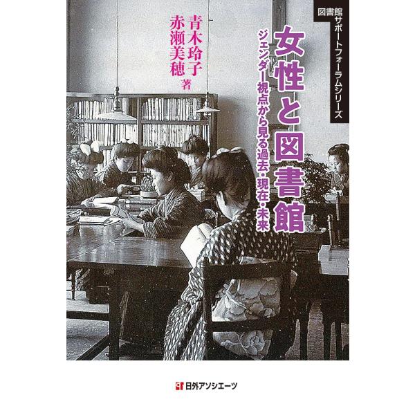 ■システム反映の都合上、ご購入後でも品切れになっている場合があります。その場合、ご登録のメールアドレスに通知致します。必ずご確認をお願いします。■サイズ・カラー等の記載が無い場合や複数記載がある場合があります。ご不明点は、ご購入前にご質問く...