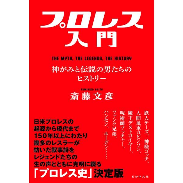 ■システム反映の都合上、ご購入後でも品切れになっている場合があります。その場合、ご登録のメールアドレスに通知致します。必ずご確認をお願いします。■サイズ・カラー等の記載が無い場合や複数記載がある場合があります。ご不明点は、ご購入前にご質問く...
