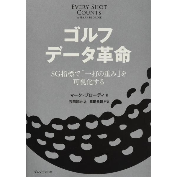■システム反映の都合上、ご購入後でも品切れになっている場合があります。その場合、ご登録のメールアドレスに通知致します。必ずご確認をお願いします。■サイズ・カラー等の記載が無い場合や複数記載がある場合があります。ご不明点は、ご購入前にご質問く...