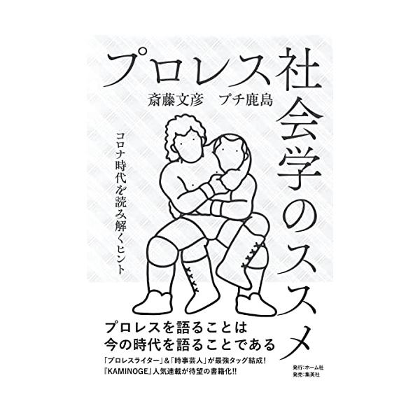 ■システム反映の都合上、ご購入後でも品切れになっている場合があります。その場合、ご登録のメールアドレスに通知致します。必ずご確認をお願いします。■サイズ・カラー等の記載が無い場合や複数記載がある場合があります。ご不明点は、ご購入前にご質問く...