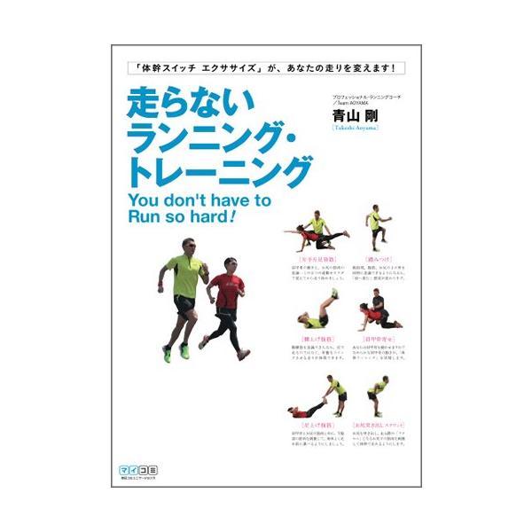 ■システム反映の都合上、ご購入後でも品切れになっている場合があります。その場合、ご登録のメールアドレスに通知致します。必ずご確認をお願いします。■サイズ・カラー等の記載が無い場合や複数記載がある場合があります。ご不明点は、ご購入前にご質問く...