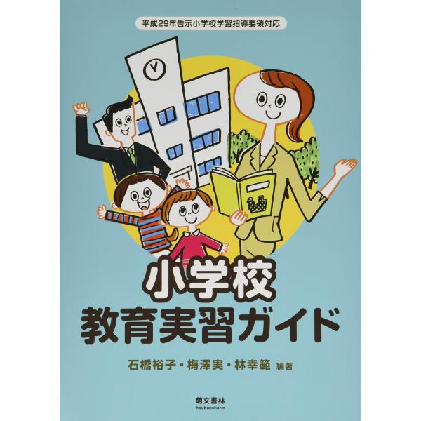 ■システム反映の都合上、ご購入後でも品切れになっている場合があります。その場合、ご登録のメールアドレスに通知致します。必ずご確認をお願いします。■サイズ・カラー等の記載が無い場合や複数記載がある場合があります。ご不明点は、ご購入前にご質問く...