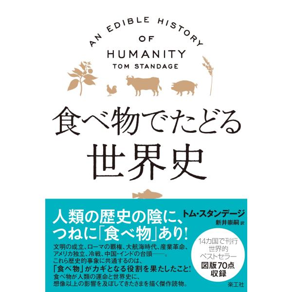 ■システム反映の都合上、ご購入後でも品切れになっている場合があります。その場合、ご登録のメールアドレスに通知致します。必ずご確認をお願いします。■サイズ・カラー等の記載が無い場合や複数記載がある場合があります。ご不明点は、ご購入前にご質問く...