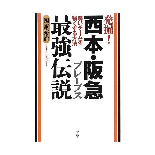 ■システム反映の都合上、ご購入後でも品切れになっている場合があります。その場合、ご登録のメールアドレスに通知致します。必ずご確認をお願いします。■サイズ・カラー等の記載が無い場合や複数記載がある場合があります。ご不明点は、ご購入前にご質問く...