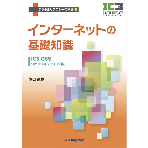 ■システム反映の都合上、ご購入後でも品切れになっている場合があります。その場合、ご登録のメールアドレスに通知致します。必ずご確認をお願いします。■サイズ・カラー等の記載が無い場合や複数記載がある場合があります。ご不明点は、ご購入前にご質問く...