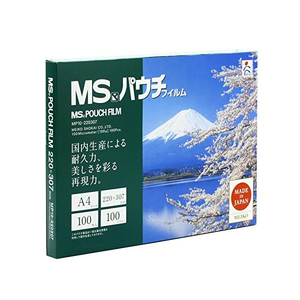 ■システム反映の都合上、ご購入後でも品切れになっている場合があります。その場合、ご登録のメールアドレスに通知致します。必ずご確認をお願いします。■サイズ・カラー等の記載が無い場合や複数記載がある場合があります。ご不明点は、ご購入前にご質問く...