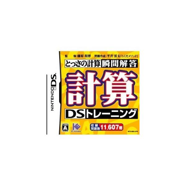■システム反映の都合上、ご購入後でも品切れになっている場合があります。その場合、ご登録のメールアドレスに通知致します。必ずご確認をお願いします。■サイズ・カラー等の記載が無い場合や複数記載がある場合があります。ご不明点は、ご購入前にご質問く...