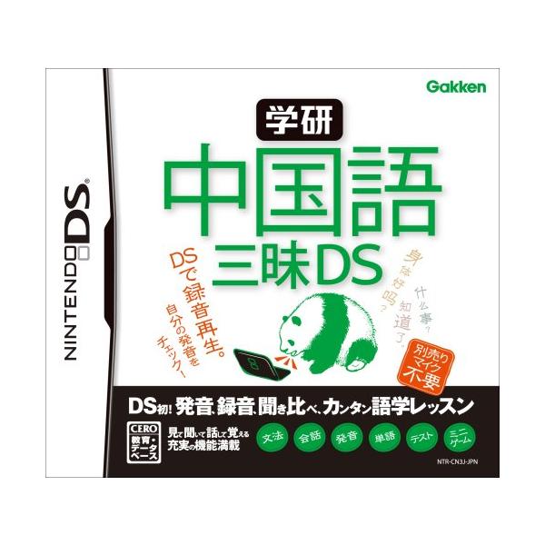 ■システム反映の都合上、ご購入後でも品切れになっている場合があります。その場合、ご登録のメールアドレスに通知致します。必ずご確認をお願いします。■サイズ・カラー等の記載が無い場合や複数記載がある場合があります。ご不明点は、ご購入前にご質問く...