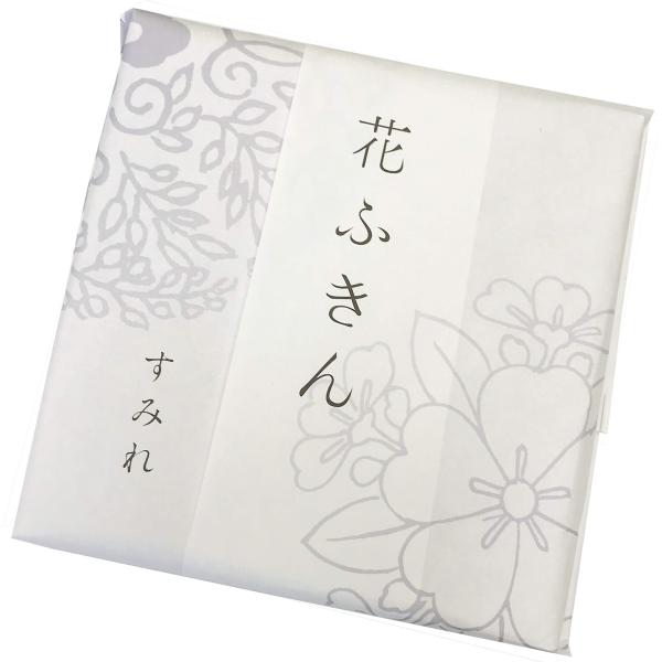 ■システム反映の都合上、ご購入後でも品切れになっている場合があります。その場合、ご登録のメールアドレスに通知致します。必ずご確認をお願いします。■サイズ・カラー等の記載が無い場合や複数記載がある場合があります。ご不明点は、ご購入前にご質問く...
