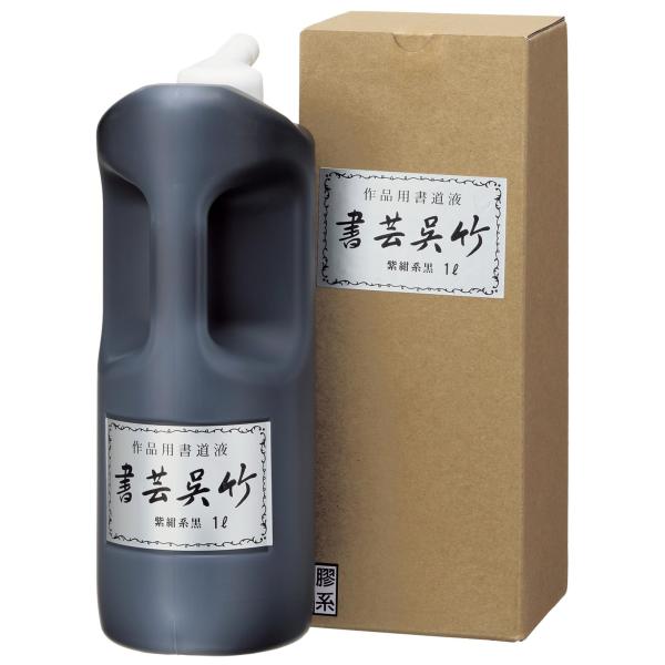 ■システム反映の都合上、ご購入後でも品切れになっている場合があります。その場合、ご登録のメールアドレスに通知致します。必ずご確認をお願いします。■サイズ・カラー等の記載が無い場合や複数記載がある場合があります。ご不明点は、ご購入前にご質問く...