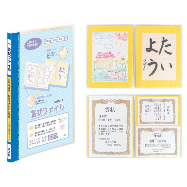 ■システム反映の都合上、ご購入後でも品切れになっている場合があります。その場合、ご登録のメールアドレスに通知致します。必ずご確認をお願いします。■サイズ・カラー等の記載が無い場合や複数記載がある場合があります。ご不明点は、ご購入前にご質問く...
